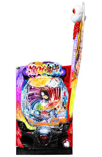 【スペック詳細】Pゲゲゲの鬼太郎獅子奮迅RRZ | パチンコスペック解析