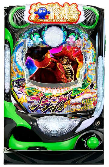 【スペック詳細】P大海物語5HCL | パチンコスペック解析