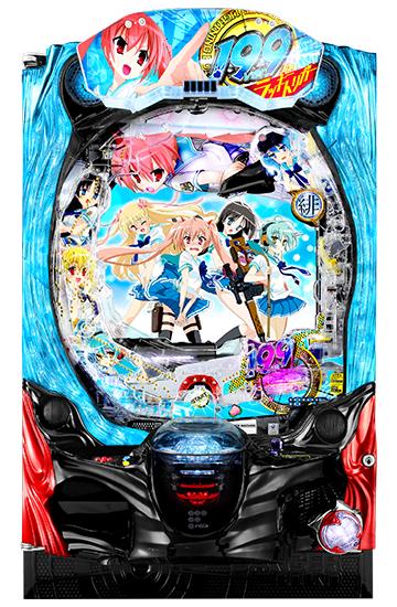 【スペック詳細】P緋弾のアリア～緋緋神降臨～199Ver.FQU | パチンコスペック解析